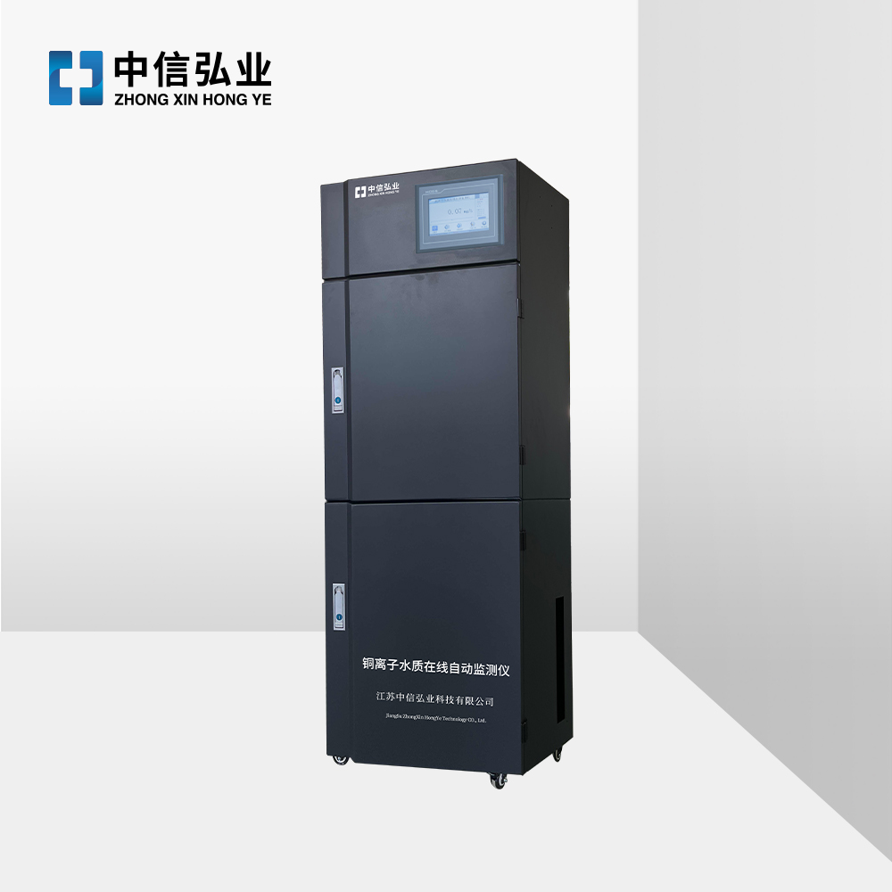 工业品商城